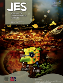 高效！中科院2区SCI，不到两个月录用！审稿人很给力！SciencePub学术 - SciencePub学术