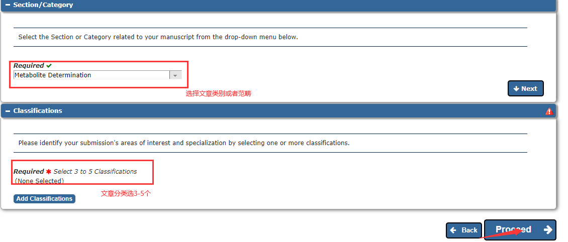 【论文干货】Editorial Manager投稿系统操作之最全攻略 - SciencePub学术