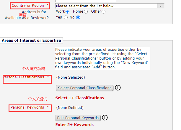 【论文干货】Editorial Manager投稿系统操作之最全攻略 - SciencePub学术