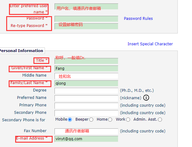 【论文干货】Editorial Manager投稿系统操作之最全攻略 - SciencePub学术