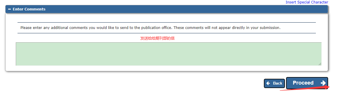 【论文干货】Editorial Manager投稿系统操作之最全攻略 - SciencePub学术