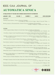 毕业神刊 | 中科院2区SCI，仅1个月Accept！国人发文量第一，审稿超快！无需版面费！ - SciencePub学术