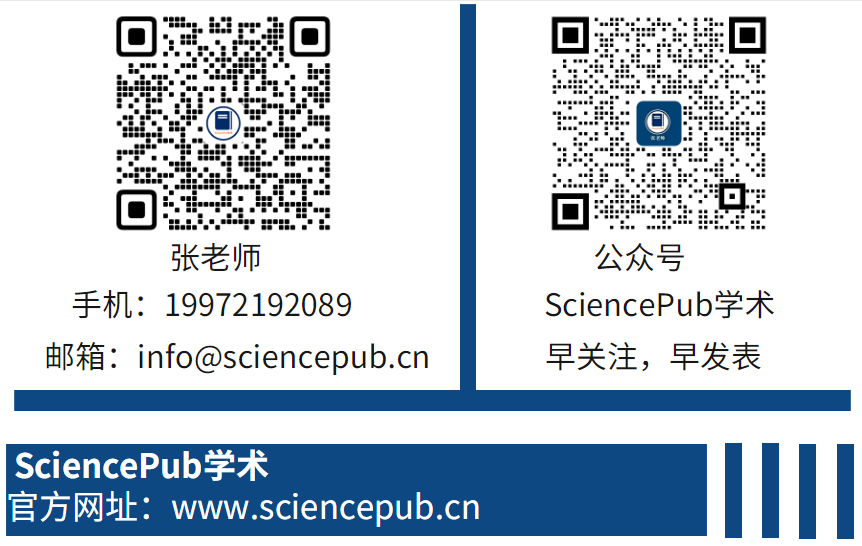 【论文干货】Editorial Manager投稿系统操作之最全攻略 - SciencePub学术