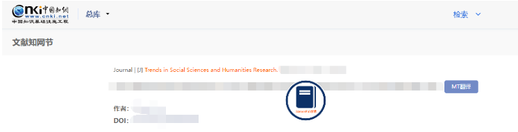 手握5篇SCI的过来人告诉你，这些期刊有稿就能发！SciencePub学术 - SciencePub学术