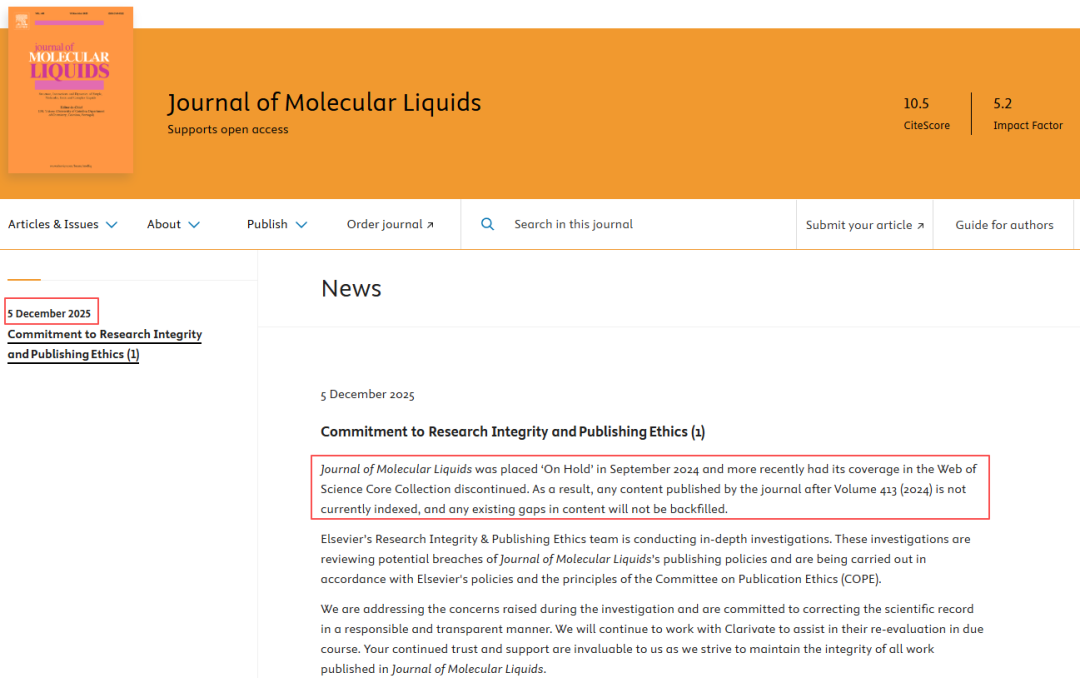 突发！期刊部声明，这本老牌中科院2区，正式被踢出 SCI！SciencePub学术 - SciencePub学术